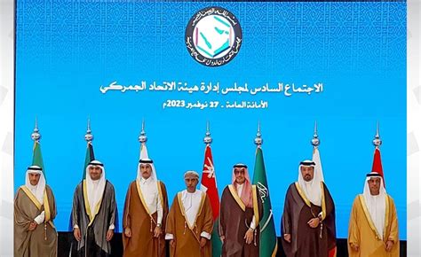 رئيس الجمارك يشارك في اجتماع مجلس إدارة هيئة الاتحاد الجمركي