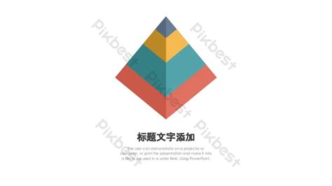 Color Business Project Process Analysis Flowchart Ppt Element