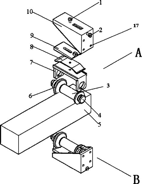 Cantilever Beam Vibration Suppression Device Eureka Patsnap