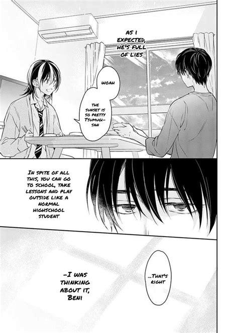 Natsuno Yuugata Nanao Kyou Furyo Wo Hirou Eng Update C16