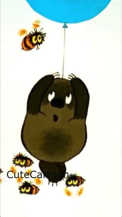 Винни Пух неправильные пчелы Shorts ссср виннипух Youtube