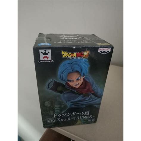 金證 七龍珠超 Soul X Soul Trunks 特南克斯 蝦皮購物