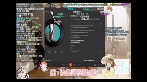 憨色锐评演唱会中间的毛怪原创rap《菜籽油》 Youtube