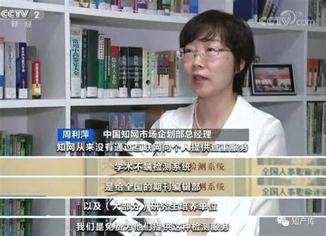 个人如何利用知网官网查重 新手引导 学术不端知网查重