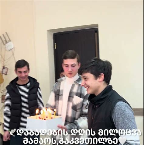 მამა იოანე ხეცურიანი რელიგიის გაკვეთილზე დაბადების დღის მოლოცვა მოსწავლეებისგან Youtube