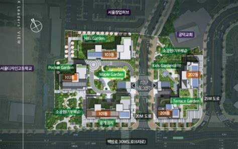 더쿠 공덕sk리더스뷰 무려 4개역이 코앞에단지 작지만 벌써 강북 대장 기웃