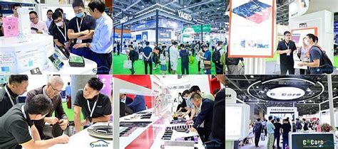 Auto Tech 2024 中国广州国际汽车技术展览会︱欢迎参加