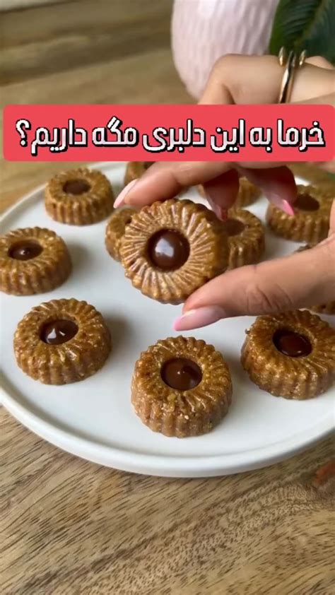 ‎ژله کیک دسر بستی میوه آرایی‎ ‎برای داشتن این مدل حلوا احتیاج داریم به نون بستنی