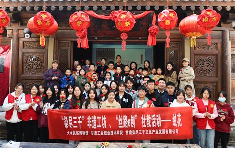 天水民俗博物馆开展绒花制作社教活动图 天水在线