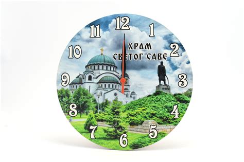 Велики сат 3 - Храм Светог Саве