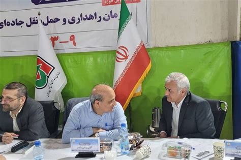 پایگاه خبری وزارت راه و شهرسازی ببینید حضور تیم پاسخگویی سازمان