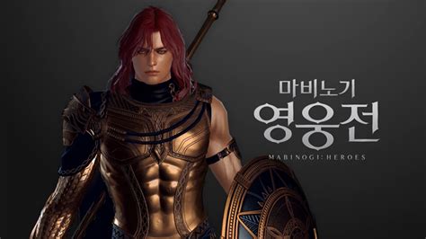 마영전 3년 만에 추가되는 남성 캐릭터 아켈