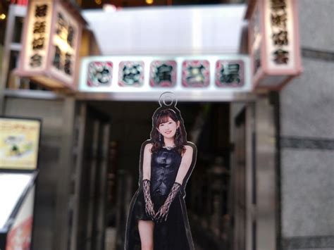 池袋演芸場 4月上席 夜の部 こんな夢も見られるのだから