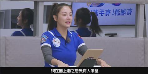 航天員揭秘楊利偉首飛時遇到的困難，王寶強張雨綺自豪感油然而生 每日頭條