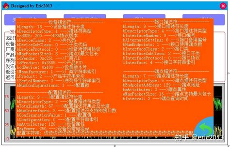 Usb应用实战视频教程第3期：手把手玩转usb Bulk方式下位机和qt64上位机开发（上篇） 知乎