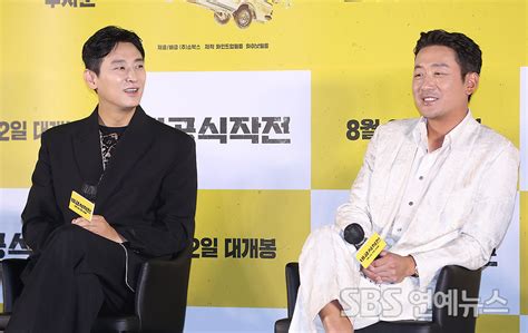 E포토 주지훈 하정우 비공식작전 호흡 기대하세요