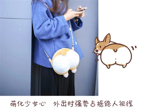애니메이션 시바 이누 코기 버트 메신저 백 귀여운 크리에이티브 카와이 지갑 숄더백 메신저 백 Aliexpress