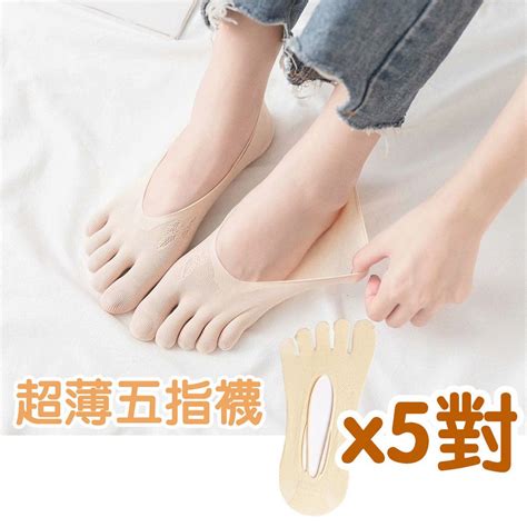 日本暢銷 【5對裝】五指襪 女裝夏季薄款 天鵝絨防勾絲 女款短絲襪 Hktvmall 香港最大網購平台