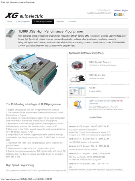 Tl866 High Performance Universal Programmer Pdf Microcontroller Integrated Circuit
