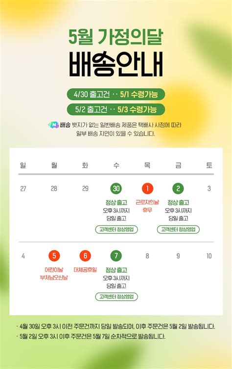사다리 3단 계단 가정용 접이식 사다리 5colors 오늘의집 쇼핑