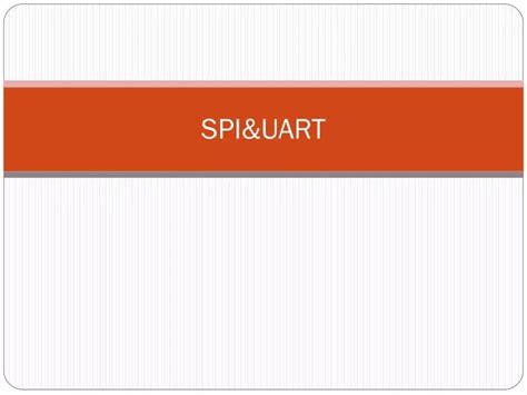 Ppt Spianduart Powerpoint Presentation Free Download Id 2408699