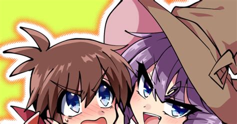 チャージマン研 チャー研詰め24 めなのイラスト Pixiv