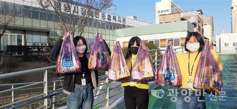 광양시장애인종합복지관 장애인 대체식 지원