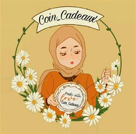 Coincadeaux ركن الهدايا