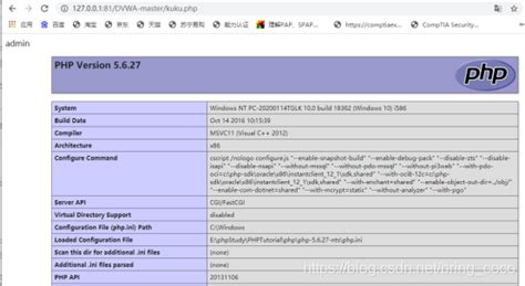 Sql注入写入webshell Csdn博客