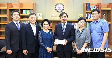 한신대 후학양성을 위한 장학금 기부 줄이어