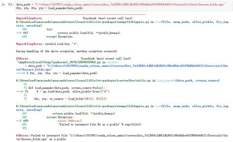 Error Exists When Load Npz File Image Analysis Imagesc Forum