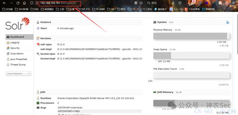 Java反序列化漏洞 Log4j2远程代码执行漏洞原理漏洞复现 Cn Sec 中文网