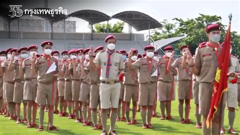 สระบุรีจัดพิธีสวนสนาม วันลูกเสือแห่งชาติ ประจำปี 2565