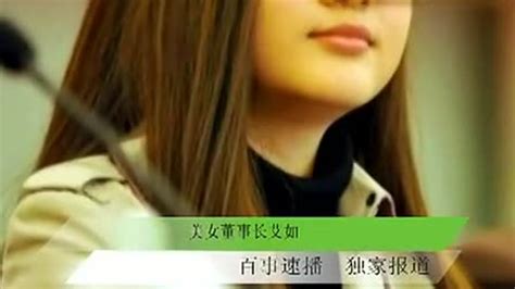 360影视 影视搜索