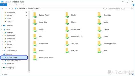 Nas Windows