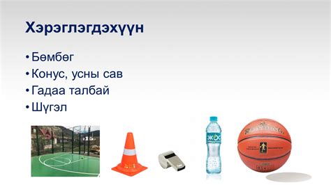 Мэдлээ Цахим контент