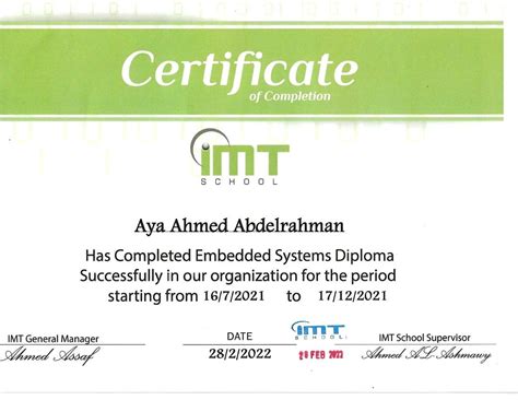 Aya Ahmed On Linkedin Programming Imt Embedded Embeddedc Project