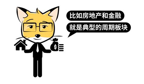 一个超有用的行研框架 36氪