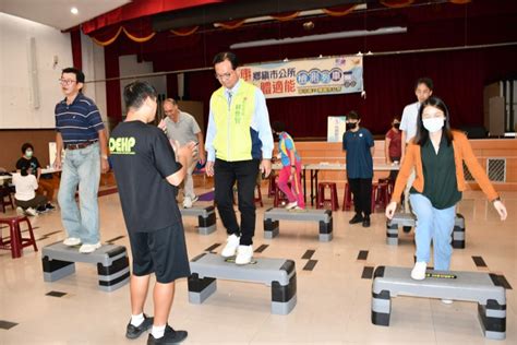 健康體適能檢測列車開到彰化市公所 林世賢帶頭顧健康 奧丁丁新聞 Owlnews