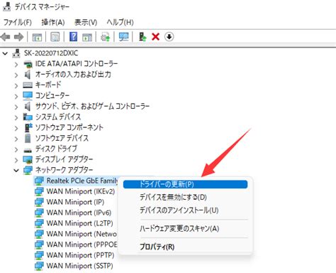 解決済みOverwolfが録音されない
