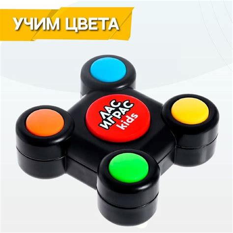 Настольная игра на память Нажимай запоминай мемори купить с