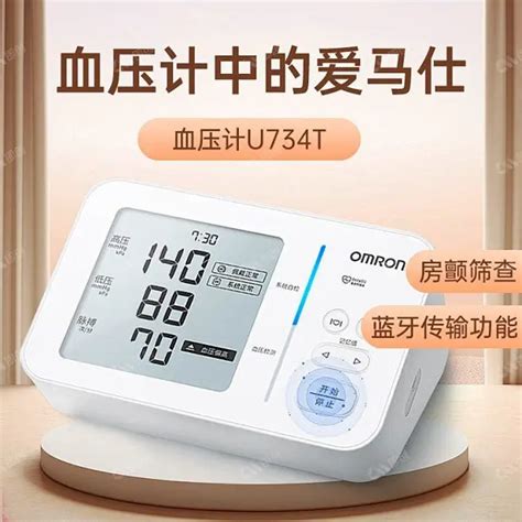 即创 一站式智能创意生产与管理平台 花瓣网