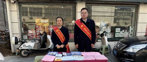 普惠金融大悟农商银行京珠支行开展平安建设宣传进社区活动 居民 群众