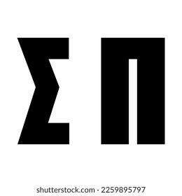 Sigma Pi Symbol Summation Product Notation Stock Vector Royalty Free Shutterstock
