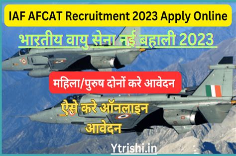 Iaf Afcat Recruitment 2023 Apply Online Air Force Afcat 2 2023