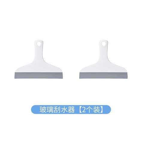 日本迷你刮水器擦玻璃神器家用浴室镜子瓷砖洗手台面刮刀清洁工具
