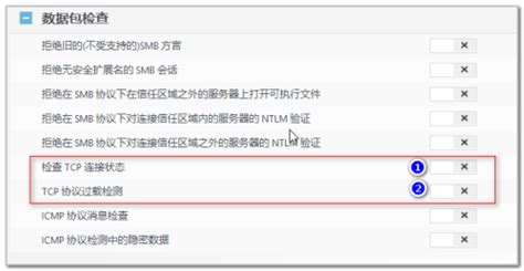 【笔记】处理ssh 连接后一段时间就掉线 Connection Closed By Foreign Host51cto博客ssh经常掉线