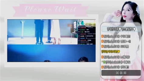 냥스쿨 냥플단 모집중♥ 오늘의 냥주인님 냥빠노내새쿠♥ 빼앵핑크게이업♥ 울빨구업♥ 냥도리♥ 냥빠노♥ 오늘은 냥보라하는날♥