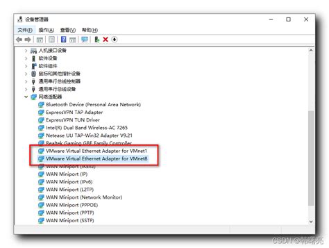 错误记录VMware 虚拟机报错 VMWare 中的 Ubuntu 虚拟机网络设置 第一次网络设置 腾讯云开发者社区 腾讯云