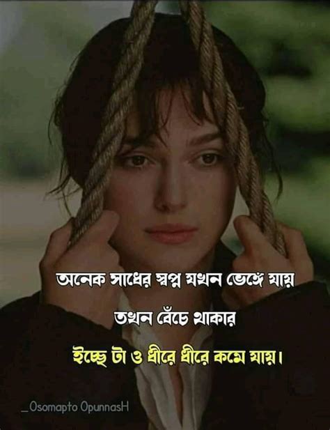 ঝরা পাতা ঝরা পাতা Added A New Photo